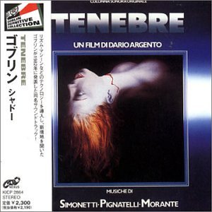 Tenebre - Amazon.com Music