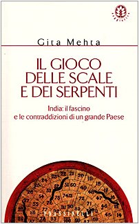 Il gioco delle scale e dei serpenti | Amazon.com.br
