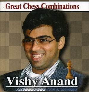 Amazon.com: Pocket Size Book 3.5"x3.5" Vishy Anand. Great Chess ...
