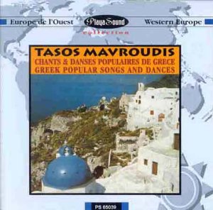 Greek Popular Songs and Dances: Traditional, Greece: Amazon.in: Music}