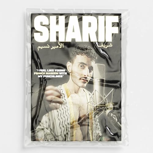 Prince Naseem by Sharif on Amazon Music - Amazon.co.uk