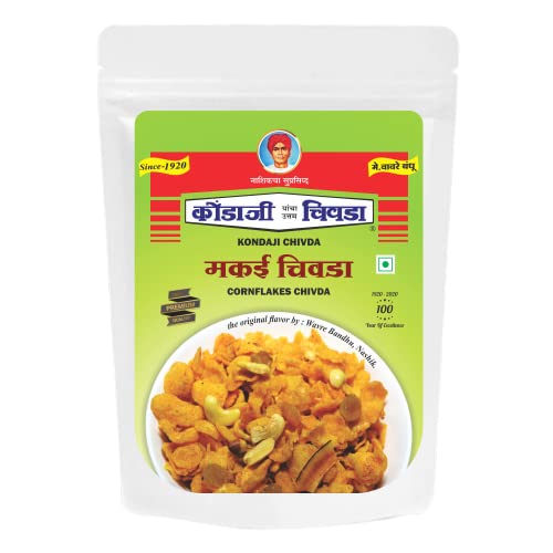 KONDAJI CHIVADA (कोंडाजी चिवडा)| Nashik Special Kondaji Cornflakes ...
