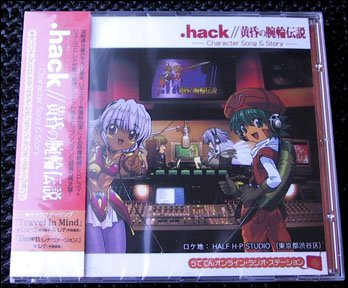 .HACK // SIGN SOUNDTRACK Character Song/Story - Amazon.com Music