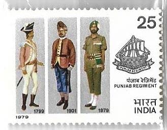 Buy India 1979 Punjab Regiment Stamp MNH # 5 Online at Low Prices in ...