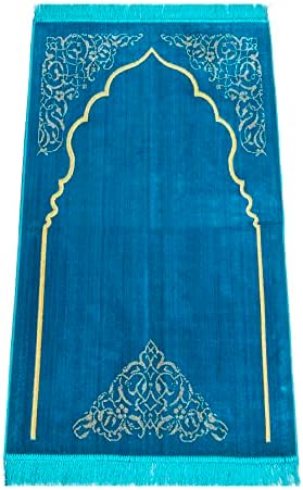 Velvet Muslim Prayer Rug | Thick | Janamaz | Sajadah | Soft Islamic ...