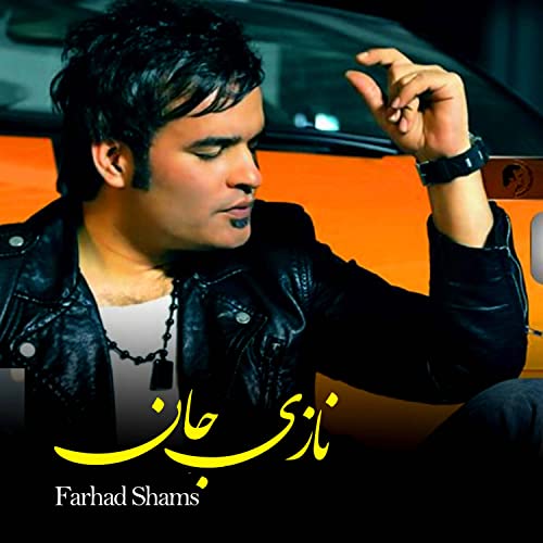 نازی جان de Farhad Shams no Amazon Music Unlimited