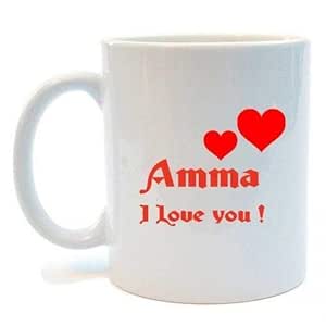 Buy White Ceramic Coffee Mug for Amma (MOM) 350ml Online at Low Prices ...