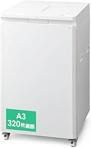 Amazon.co.jp: Iris Ohyama AFS3350C-W Auto Feed Shredder, Commercial Use, Bulk Shredd, 350 Sheets ...