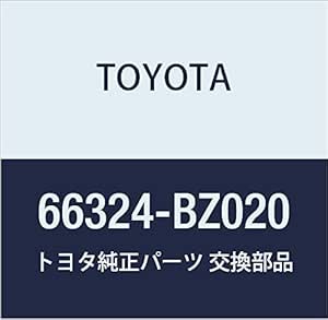 Amazon.co.jp: TOYOTA (トヨタ) 純正部品 リヤデッキエンド クッション ライト/タウンエース 品番66324-BZ020 ...