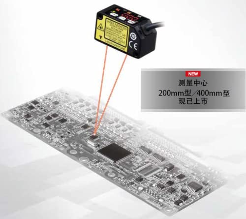 SG-P1020-S Non-Contact Safety Door Switch: Amazon.com: Industrial ...