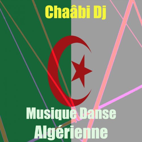 Amazon.com: Musique danse algérienne : Chaâbi DJ: Digital Music