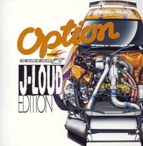 OPTION presents STREAM Z(CCCD) - Amazon.com Music