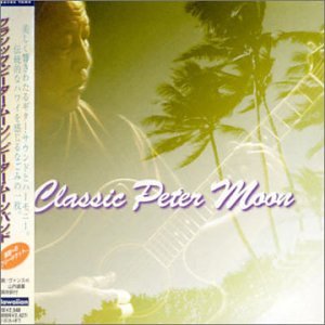 PETER MOON BAND - Classic Moon-Best 1988-94 - Amazon.com Music