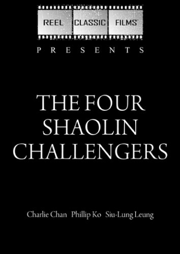 Amazon.com: The Four Shaolin Challengers (1977) : Charlie Chan, Phillip ...