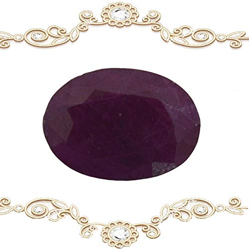 GEMMA GEMS, RUBY : Amazon.in: Jewellery
