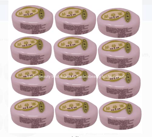 Amazon.com : Chin Chun Su Facial Cream, Beige Label, 1 Box - 12 Pieces ...