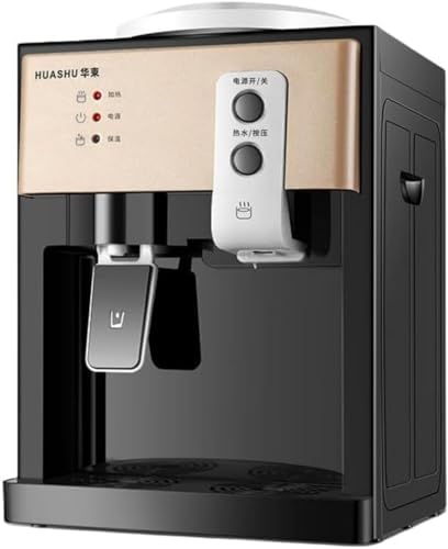Amazon.co.jp: Tabletop Type Compact Water Server for Home Use, Hot and ...