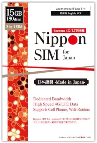 Amazon.com: Japan SIM Card 15 Days Data Only | 10GB High-Speed 4G LTE + Unlimited Data at ...