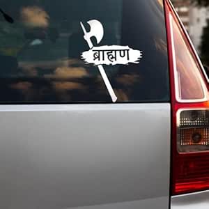 KREEPO Brahman Talwar Stickers for Car Bike Vans Window Bumper 2pcs ...