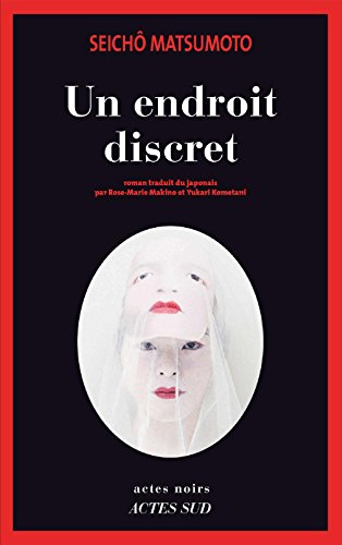 Migliori Libri di Seichō Matsumoto 2022
