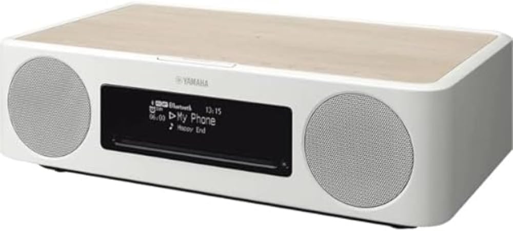 Yamaha TSX-B237 Compact Stereo with CD Player, Alarm Clock, Radio and ...
