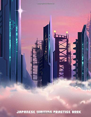 Buy Japanese Writing Practice Book: Genkouyoushi Paper with Kanji Memo ...