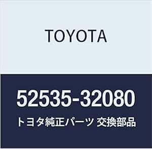 Amazon.co.jp: TOYOTA Genuine Parts Front Bumper Side Retainer RH Camry ...