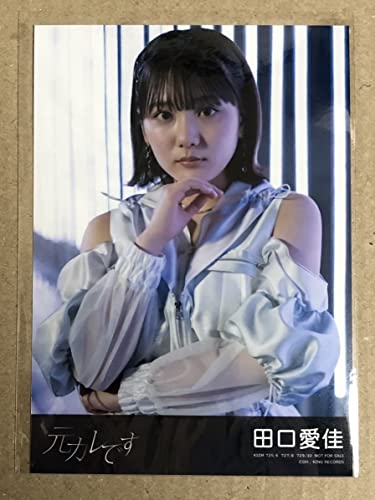 【AKB48】田口愛佳、「BUBKA3月号」表紙！.....ありがたぐちビキニを披露！ : コピ速