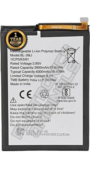 FLIPTRONICS ORIGINALS® Originals™ BL-39LI Battery for Itel Vision 1 ...