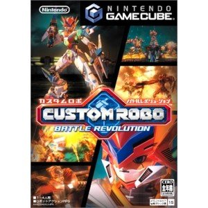 Custom Robo Battle Revolution[Japanische Importspiele] : Amazon.de: Games