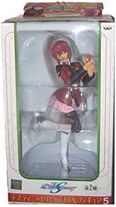 Banpresto Gundam Seed Heroin Luna Maria Figure : Amazon.co.uk: Toys & Games