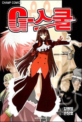 Bleach BLEACH 19 (Korean Edition) | Amazon.com.br
