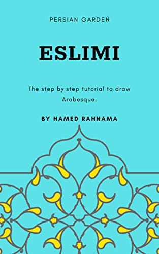 Amazon.co.jp: Eslimi: Persian Curves (Draw Easy Book 2) (English ...
