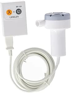Amazon | コーナン オリジナル LIFELEX バスポンプ BP-104N ホワイト 約幅170×奥行130×高さ63mm | コーナン オリジナル | 風呂水ポンプ