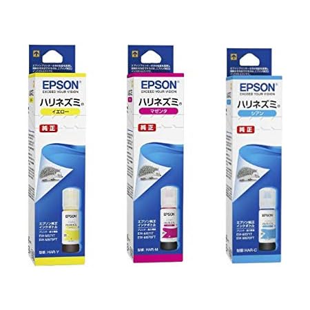 Amazon.co.jp: 【純正品】エプソン インクボトル YADHAR 4色セット ヤドカリ ブラック(YAD-BK) + ハリネズミ カラー3色(HAR-C HAR-M HAR-Y ...