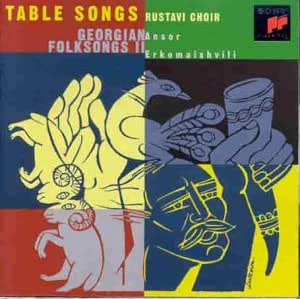 Georgische Volkslieder - Georgian Folksongs II - Table Songs - Rustavi ...