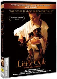 Little Otik, 2000 (Region code : All) (Korea Edition): Jan Svankmajer ...