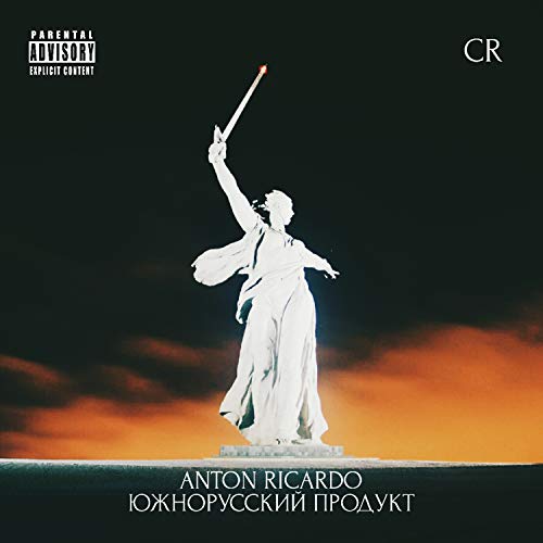 Amazon.co.jp: Южнорусский продукт [Explicit] : Anton Ricardo: デジタルミュージック