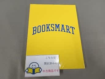 Amazon.co.jp: Book Smart Graduation Eve Party Debut Deluxe Edition (Blu ...