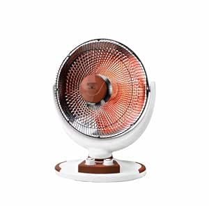 Home Appliances Portable Sunheater, White, 16 Inch Parabolic Dish ...