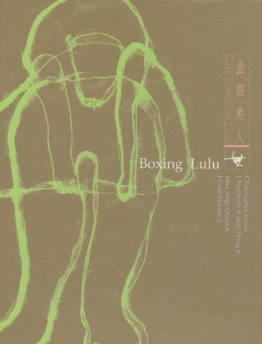Amazon.com: Boxing Lulu: CDs & Vinyl