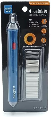 GOLD LEAF Battery Operated Pencil Eraser,Electric Eraser Kit with 20 ...