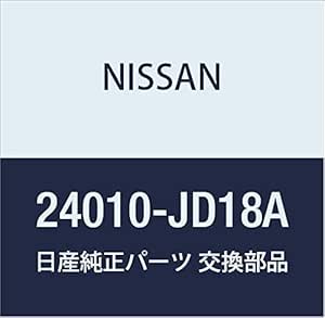 Amazon.co.jp: NISSAN (nissan) Genuine Parts Harness Main dexyuarisu (UK ...