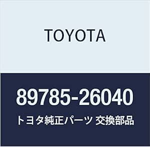 Amazon.co.jp: Genuine Toyota Transponder Key Master Transmitter, HiAce ...