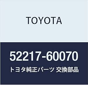 Amazon.com: Toyota 52217-60070 Body Mounting Bolt : Automotive