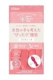 【発売日：2023年10月09日】・ブランド:ダンロップホームプロダクツ・製造元:ダンロップホームプロダクツ(Dunlop Home Products)・モデル:4904510997224・素材：表 天然ゴム ／ 裏 綿（植毛）・生産国：マ...