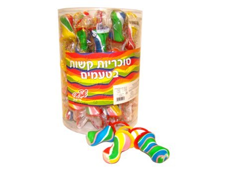 Amazon.com : Pacifier Shaped Hard Stripped Kosher Lollipop Display (50 ...