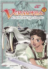 Amazon.com: La ricerca della tigre d'argento. Vermonia: 1: ...