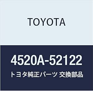 Amazon.co.jp: TOYOTA Genuine Parts SUB-ASSY Electric Power Steering ...