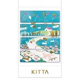 ・ブランド:キングジム(Kingjim)・製造元:キングジム(Kingjim)・モデル:KITC001・製造元/メーカー部品番号:KITC001・かさばらないから「持ち歩ける」、切れているから「使いやすい」、ちいさくて便利なマスキングテープ...